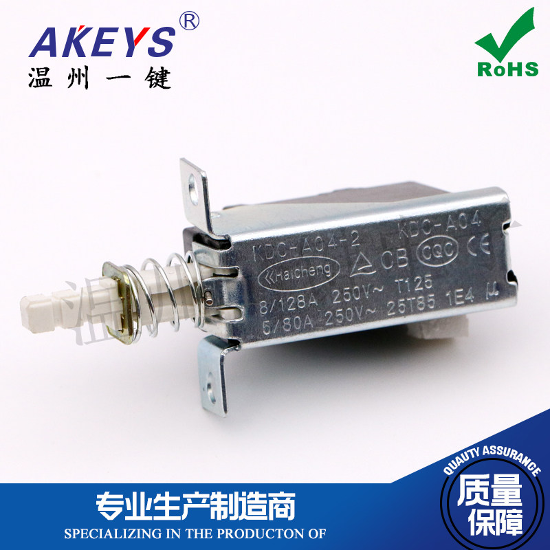 KDC-A04-1两脚斜脚大电流TV-5电暖器风扇机消毒柜油烟机电源开关_虎窝淘