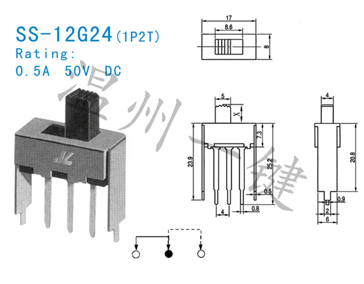 SS-12G24（1P2T）2档拨动开关各种高度 2只固定脚21MM三脚立式_虎窝淘