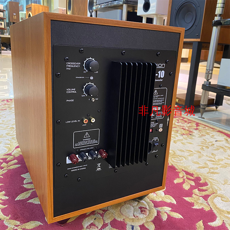 全新行货! mission/美声 MS10低音炮超重低音保修！_虎窝淘