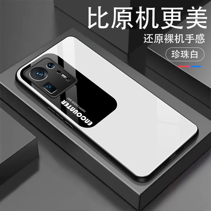 小米MIX4手机壳小米CiVi玻璃保护套5G全包防摔Mix3硅胶Mix2S软边硬壳Max3男女方形mix2个性civi创意mlx4镜面_虎窝淘