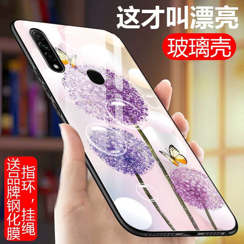 oppoa91手机壳夜光a91m玻璃套oppora创意0popa91t防摔opa软边a91全包m时尚0pp0潮男op个性女opop潮流 ...