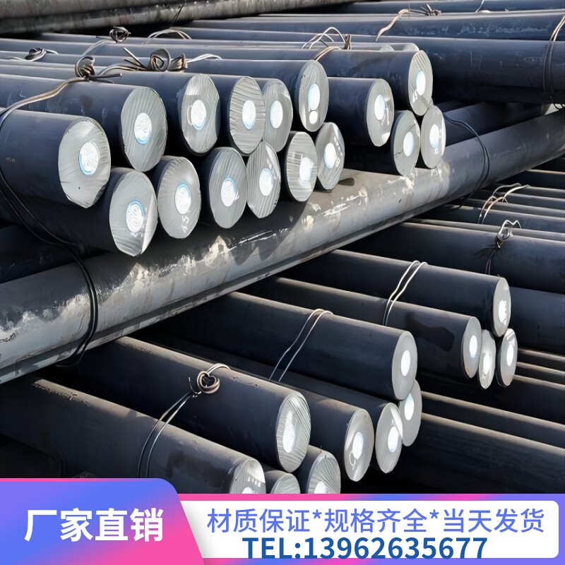 GCr15轴承钢 65Mn弹簧钢 GCr15圆钢 65Mn圆钢 GCr15圆棒 65Mn圆棒_虎窝淘