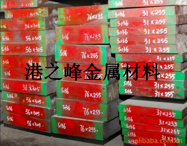 模具钢淬火料DC53 SKD11 CR12MOV CR12 SKH-9 6542已热处理_虎窝淘