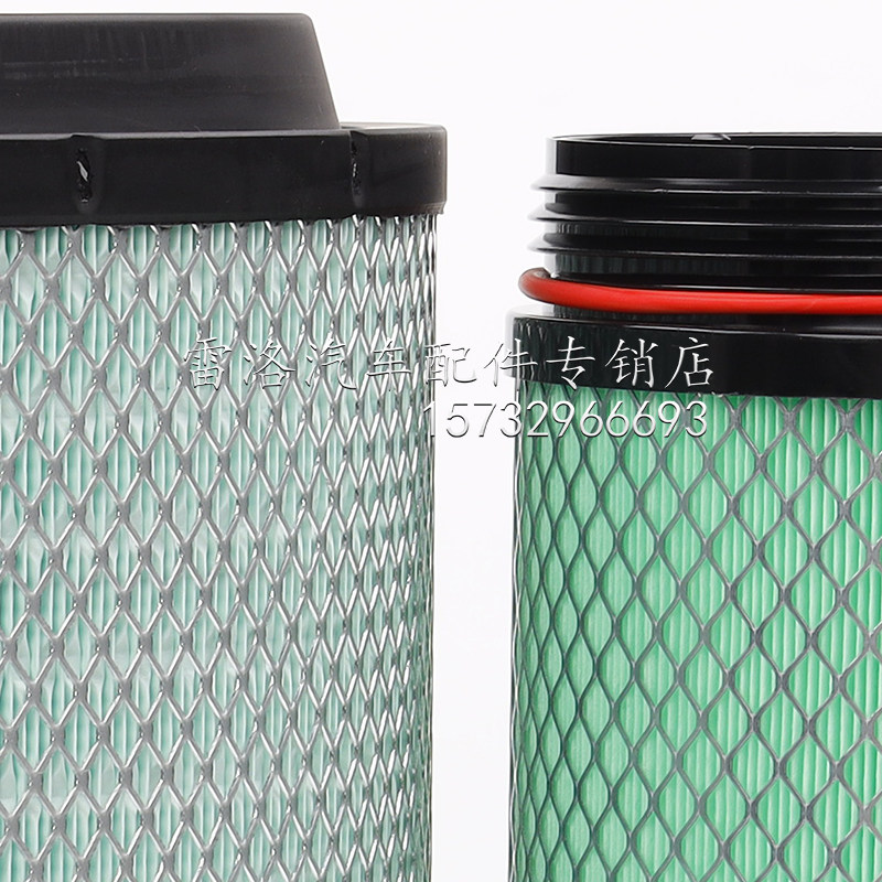 适配K2841空滤解放J6豪沃336空气滤芯T7h悍威陕汽德龙滤清器欧曼_虎窝淘