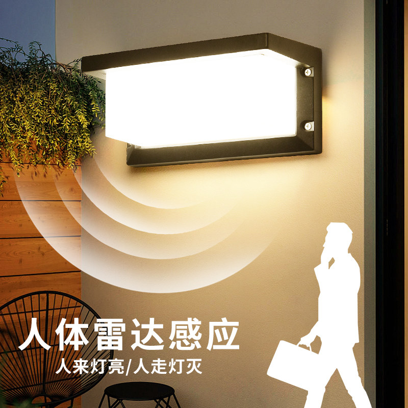 暖朵壁灯小夜灯人体感应led过道楼梯楼道玄关走廊吸顶灯防水户外_虎窝淘