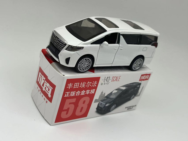 Cai Po Chengzhen 1:43 Toyota Elfa mini alloy car imitation model ...