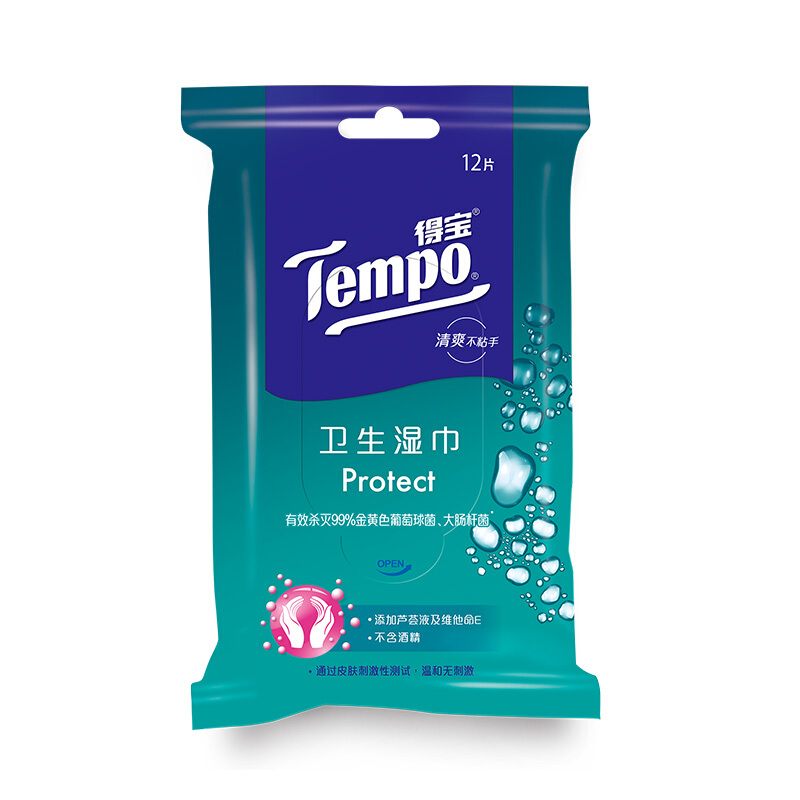 Tempo得宝湿巾小包装杀菌消毒学生卫生湿纸巾随身装便携式一次性_虎窝淘