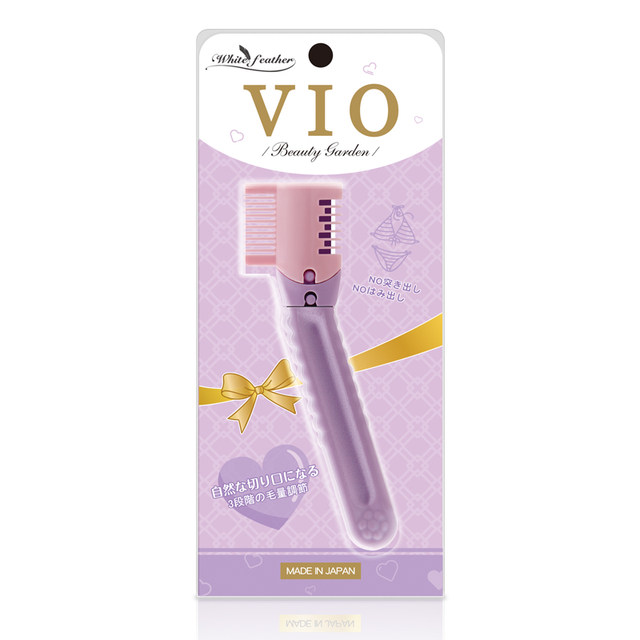 Japanese VIO pubic hair pruning device private parts hair scratch ...