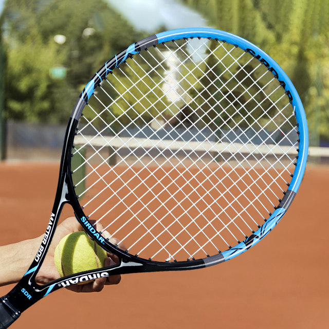 Tennis racket single-player rebound with line college students' self ...