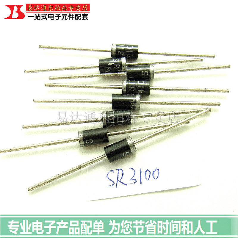 SR3100 DO-41肖特基二极管SB3100 3A/100V(10个)现货_虎窝淘