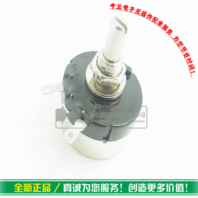 RV30YN 20S B103阻值10K单圈碳膜电位器全新_虎窝淘