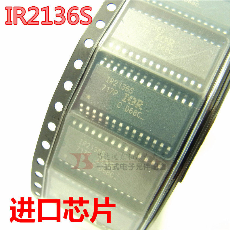 原装IR2136S IR2136SPBF电桥驱动器IC电路贴片 SOP-28全新_虎窝淘