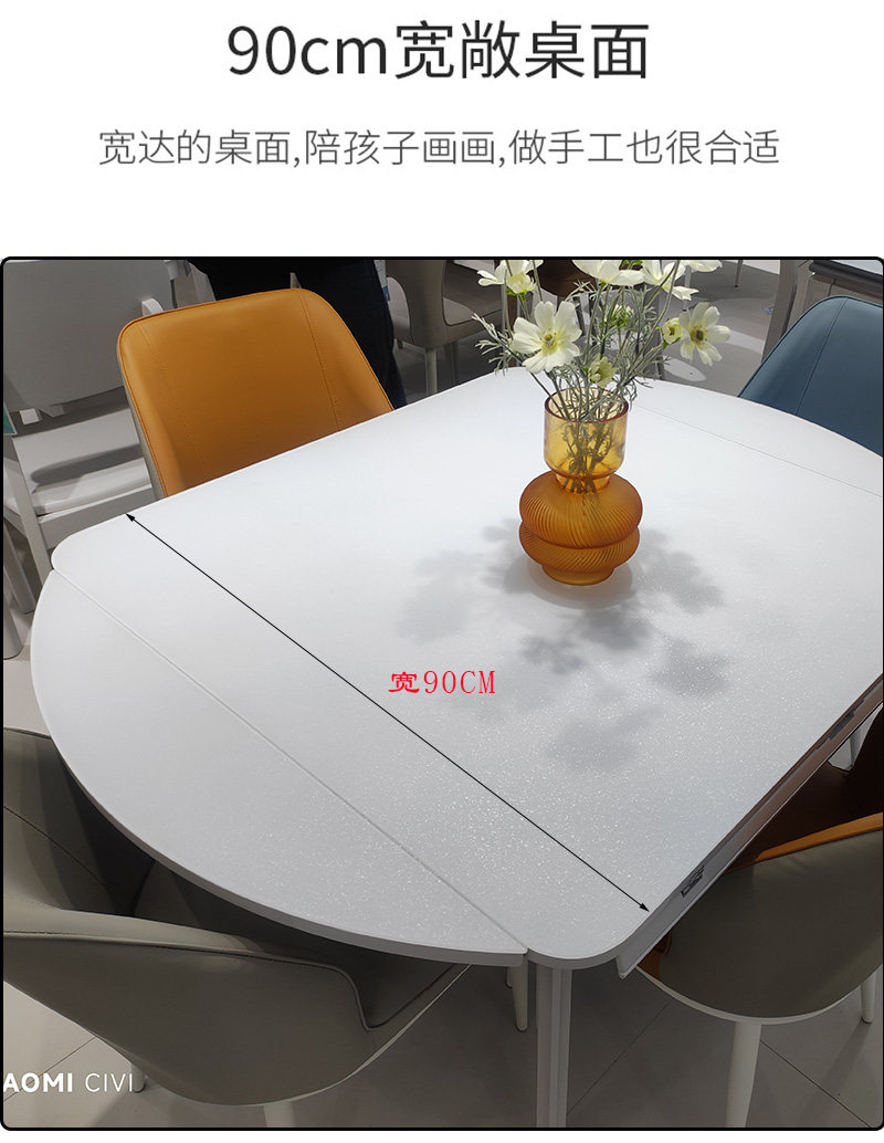 轻奢岩板四方餐桌可伸缩折叠方桌变圆桌多功能北欧简约小户型饭桌虎窝淘 6007