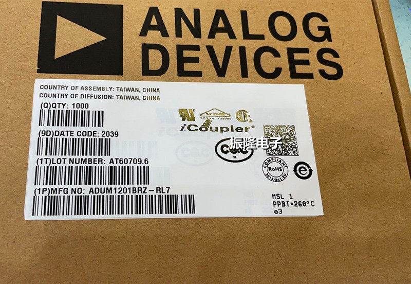 进口ADUM1201BRZ-RL7 SOP-8数字隔离器ADUM1201ARZ双通道_虎窝淘