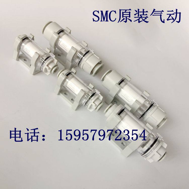 全新正品ZFC53/ZFC54/ZFC74/ZFC75/ZFC76/ZFC77-B真空发生器现货_虎窝淘