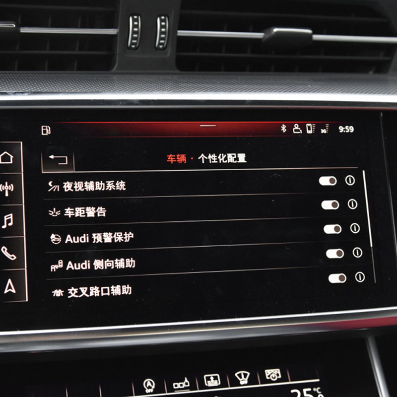 奥迪A3 S3 Q2 Q3 Q5L A4L A5 A6 A7并线辅助变道BSD盲区监测原厂_虎窝淘