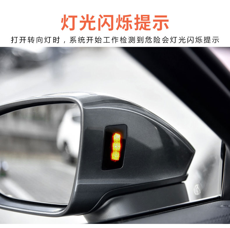 奥迪A3 S3 Q2 Q3 Q5L A4L A5 A6 A7并线辅助变道BSD盲区监测原厂_虎窝淘