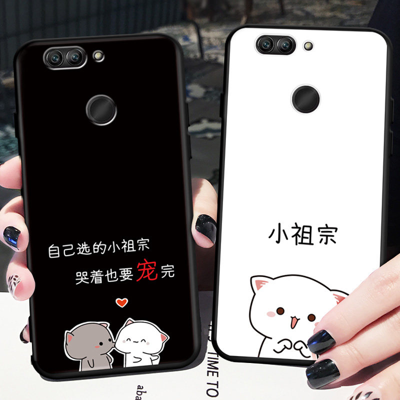 适用送钢化膜华为NOVA2PLUS女款手机壳。BAC-AL00创意男壳n0va2plus软硅胶bac—tl00学生外壳Nova2pLus网红_虎窝淘