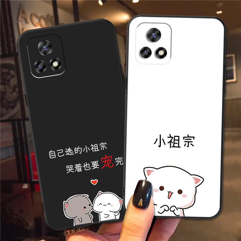 vivo y52s手机壳。全包边viv0丫52s防摔6.58寸潮女外壳ⅴⅰvoy52s软硅胶Ⅴivoy52s男款丫52S创意v2057a手机套_虎窝淘