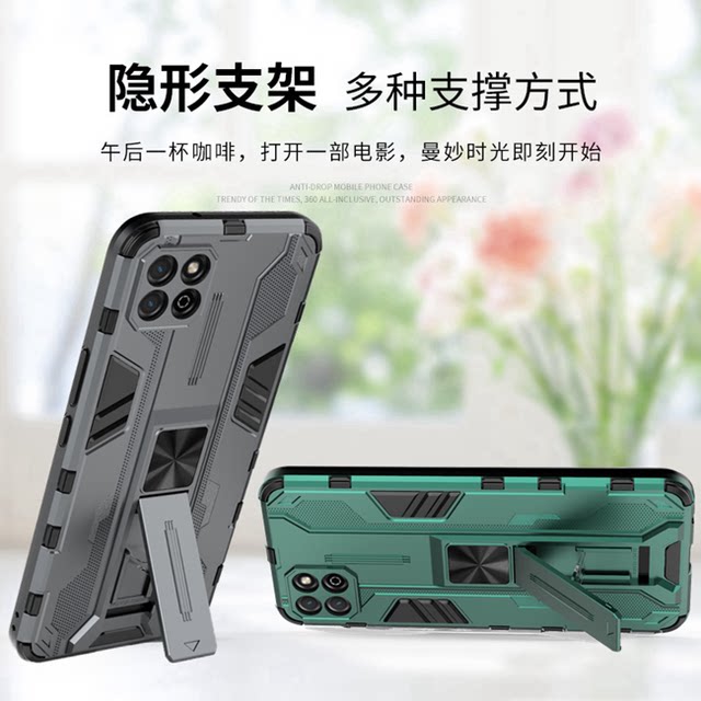 Suitable for Honor Play 20 Mobile Phone Shells Play 20 Leots Full ...