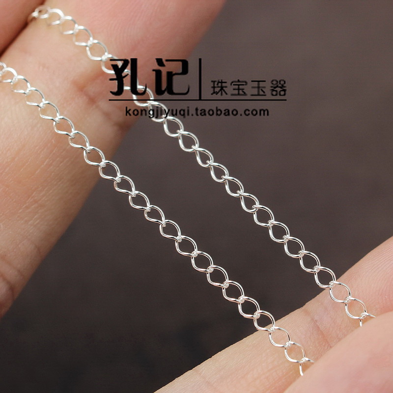 孔记美国S925银侧身链2.1mm粗细项链手链延长链散链DIY饰品配件_虎窝淘
