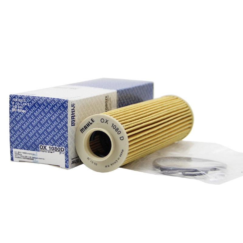 奔驰C180 C200 C260 E200 E260 SLK200 CGI 1.8T马勒机油滤芯清器_虎窝淘