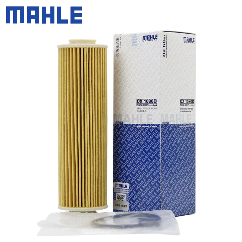 奔驰C180 C200 C260 E200 E260 SLK200 CGI 1.8T马勒机油滤芯清器_虎窝淘