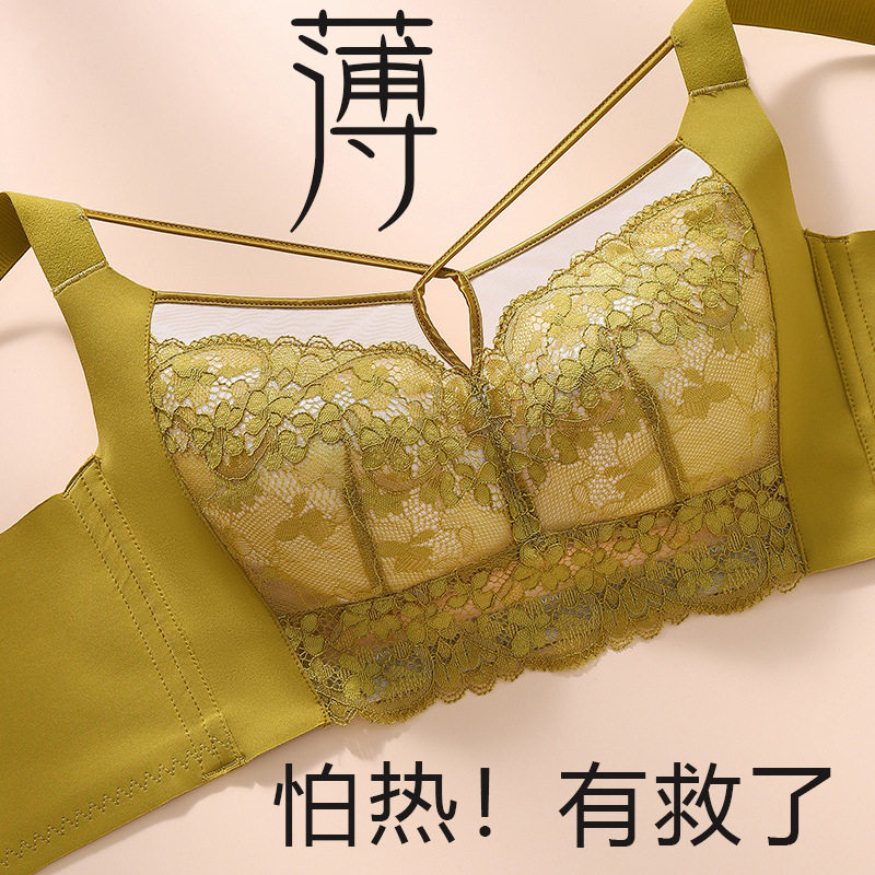 聚拢90BC性感胸罩大罩杯无钢圈内衣加大码无海绵收副乳超薄c文胸_虎窝淘