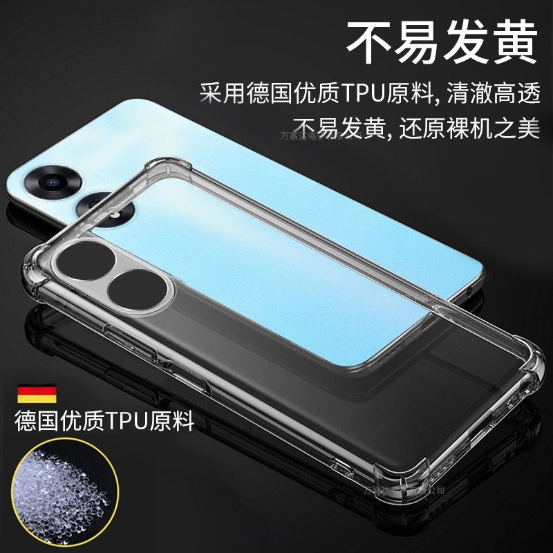 oppoA1X手机壳透明a1活力版新款oppo硅胶PHJ110保护套镜头全包opa防摔opopa软壳男外壳AX1女X5G送钢化膜适用_虎窝淘