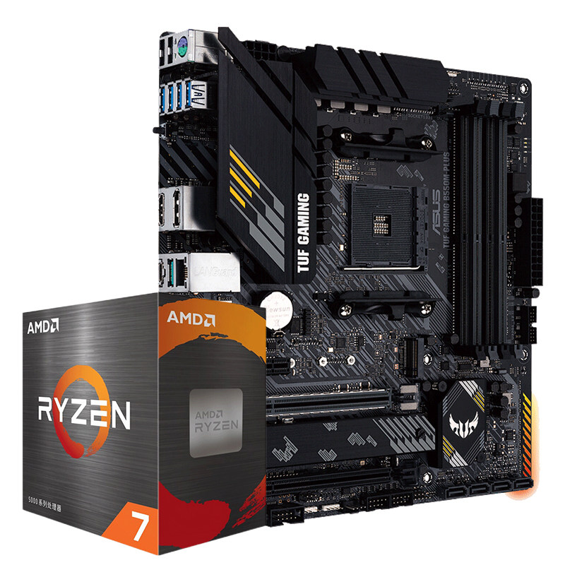 AMD锐龙R7 5700X/5700X 3D散片盒装搭华硕B450 B550主板cpu套装_虎窝淘