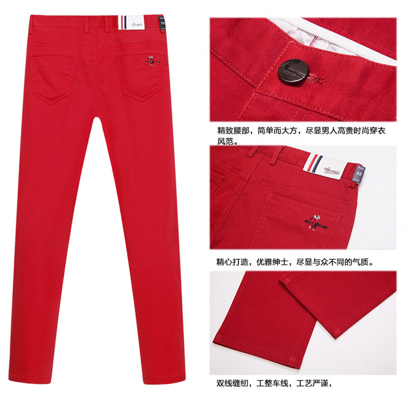 品牌男裤子长裤正品高尔夫直筒休闲裤高档男装裤本命年红色春夏季_虎窝淘