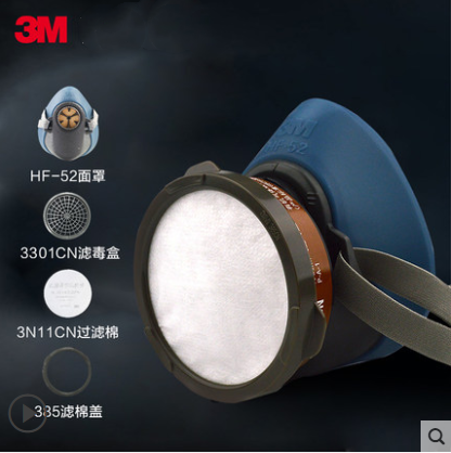 3M硅胶HF-52防毒防尘面具甲醛装修喷漆化工气体3200升级版半面罩_虎窝淘