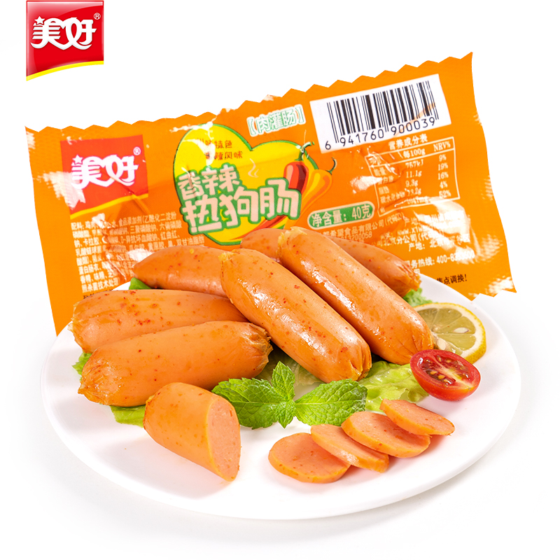美好香辣味热狗肠40g*50支速食零食即食肠方便泡方便面_虎窝淘