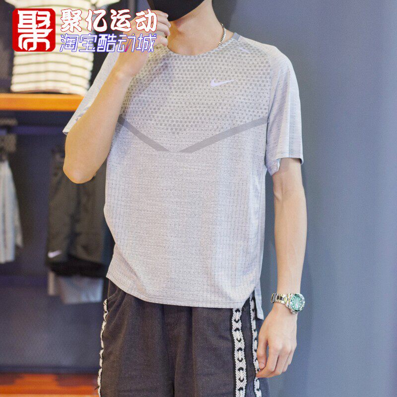 Nike耐克男装2023夏新款跑步速干透气运动圆领短袖T恤 DM4754-084_虎窝淘