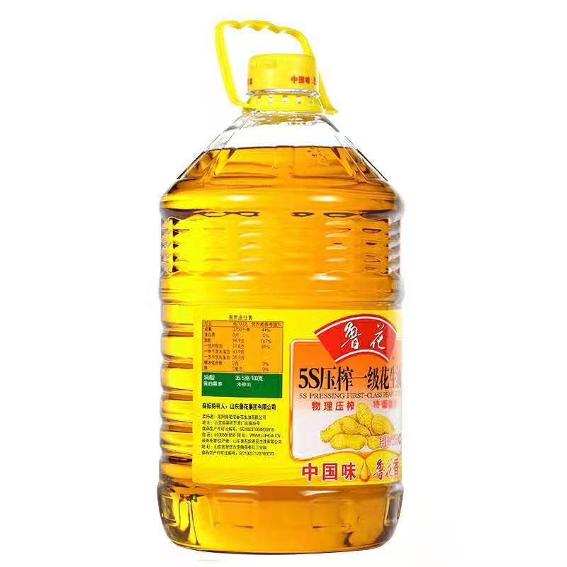 鲁花5S压榨一级花生油5.436L_虎窝淘