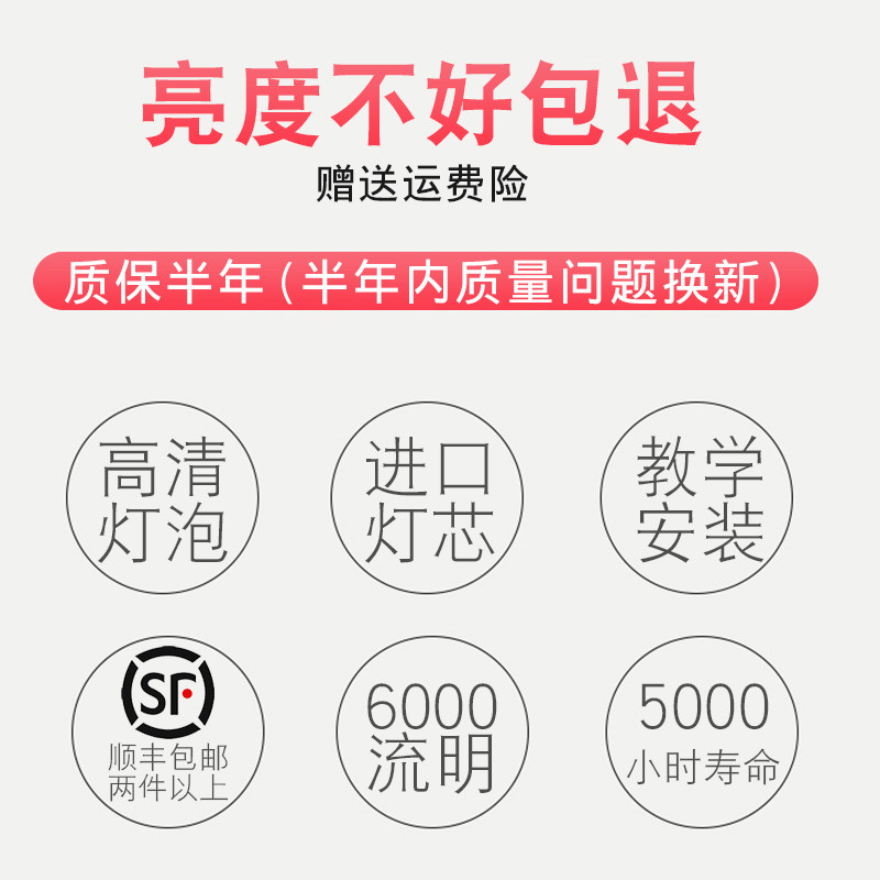 HITACHI日立投影机灯泡CP-X260CP-X268ACP-X256CP-X250CP-X12CP-X15投影仪灯泡 DT00757_虎窝淘