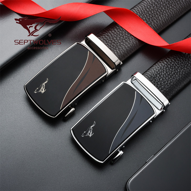 Septwolves七匹狼皮带自动扣韩版青年男士光身腰带M79841A753-01_虎窝淘