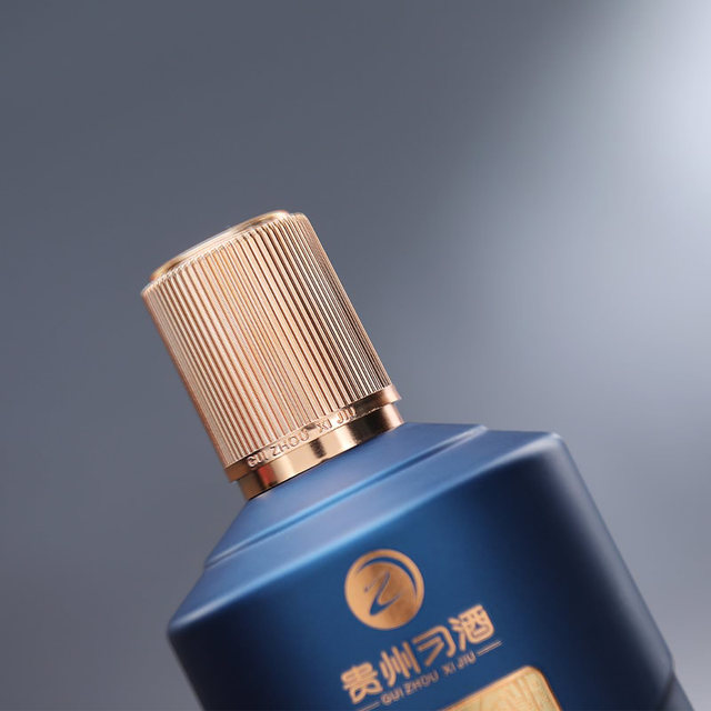 Xi Jiu Zhizhong (Zhiyi Yi) 500ml*6 bottles of full box installed 53 ...