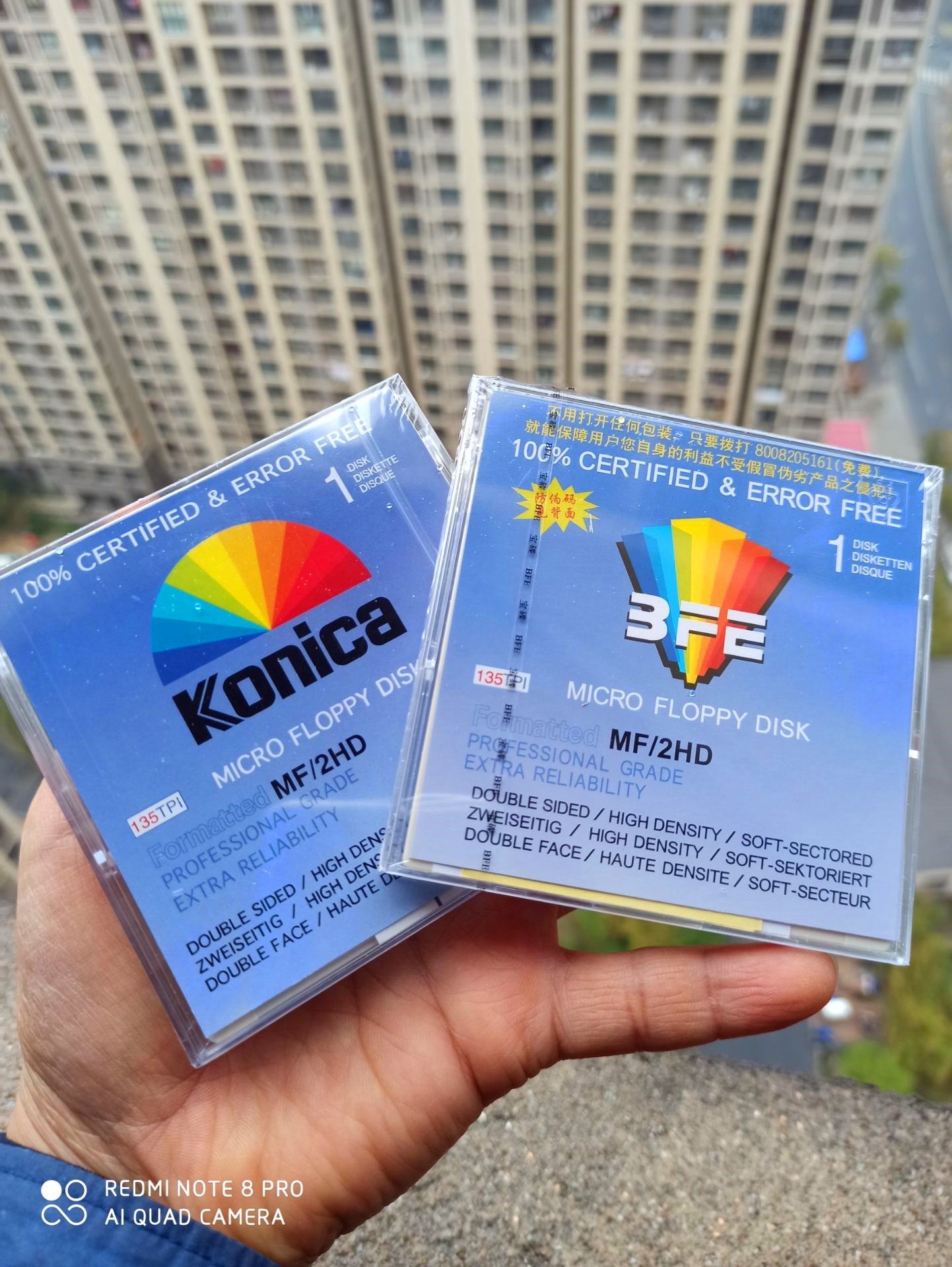 珍贵IBM软盘3.5寸1.44M绣花机纺织机磁盘2HD电脑老软盘A盘单片装_虎窝淘