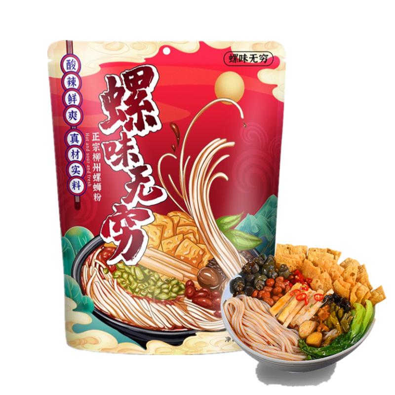 【大荒亲民】广西柳州螺蛳粉310g*5 - 惠券直播 - 一起惠返利网_178hui.com