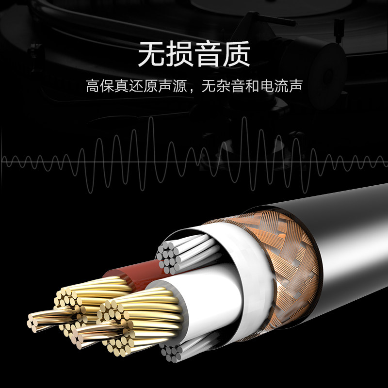卡侬公对母延长线6.35平衡卡农双莲花音频6.5话筒麦克风卡龙转3.5_虎窝淘