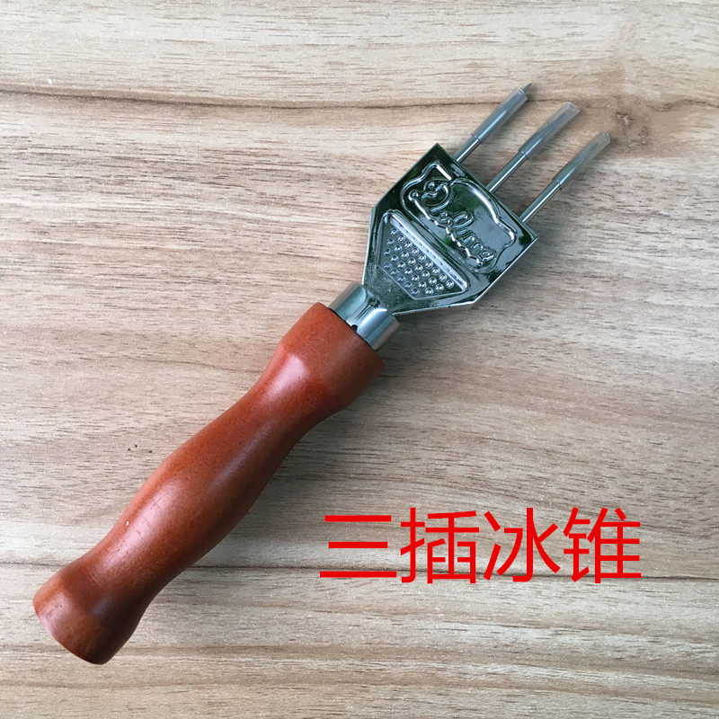 凿冰锥,_文秘苑图库