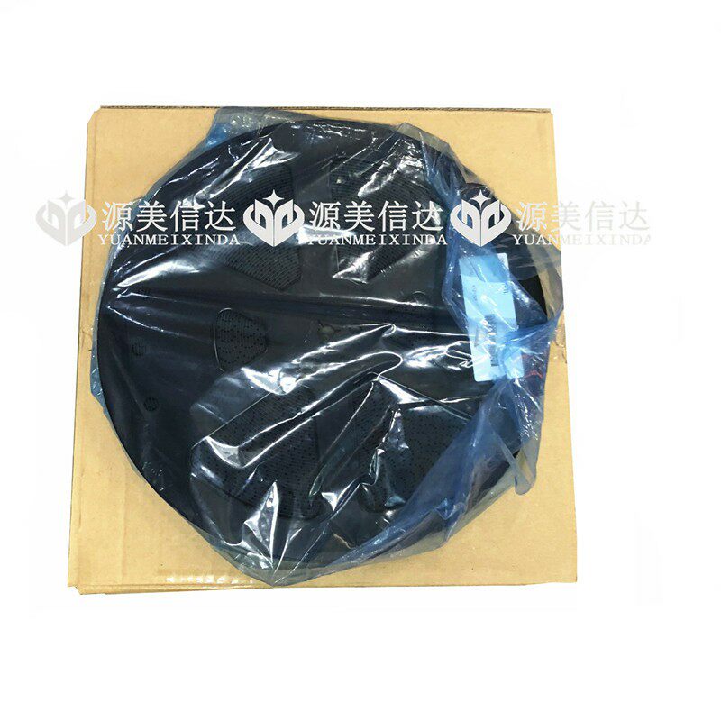 UC3844B UC3844BD1013TR 3844B全新原装电源管理芯片贴片SOP-8_虎窝淘