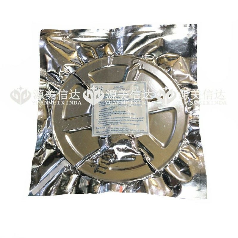 UC3844B UC3844BD1013TR 3844B全新原装电源管理芯片贴片SOP-8_虎窝淘