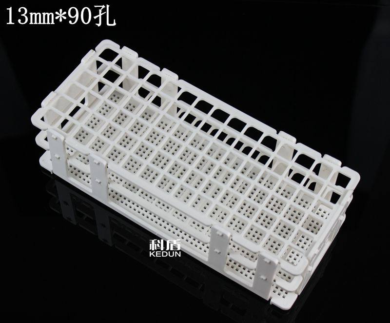 塑料可拆试管架离心管架样品瓶架 13mm*90孔/16mm*60孔/20mm*40孔_虎窝淘