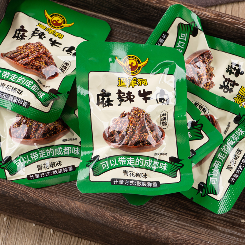 遛洋狗122g袋装/500g散装称重麻辣牛肉青花椒麻辣味四川成都零食_虎窝淘