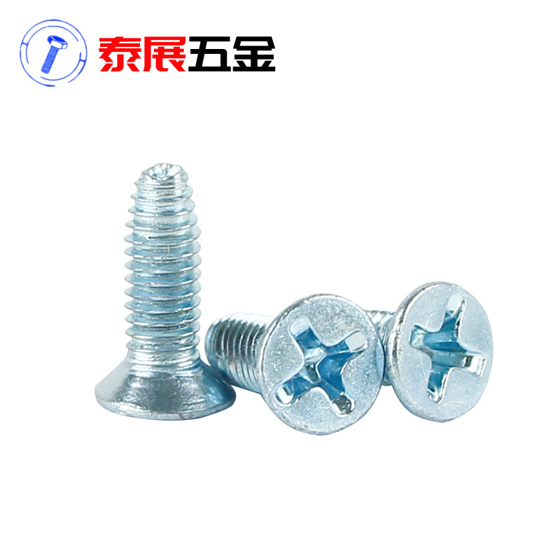 沉头三角牙自攻螺丝新款M3M4M5三角自锁螺丝锁紧螺丝机柜螺丝螺钉_虎窝淘