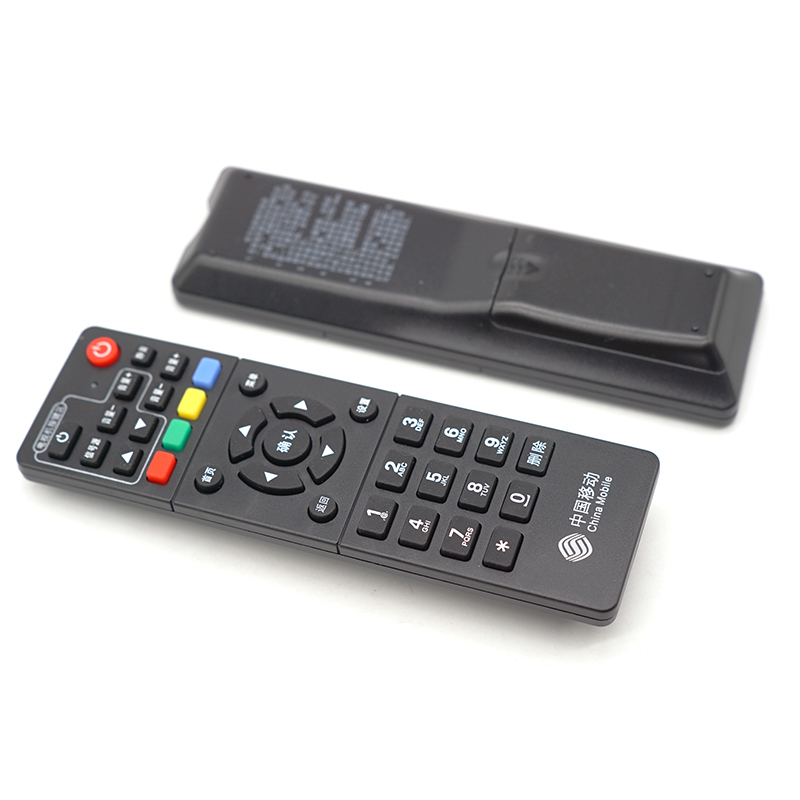 pz适用于中国移动海信IP903H 88M5网络数字4K电视ITV IPTV机顶盒遥控器板_虎窝淘
