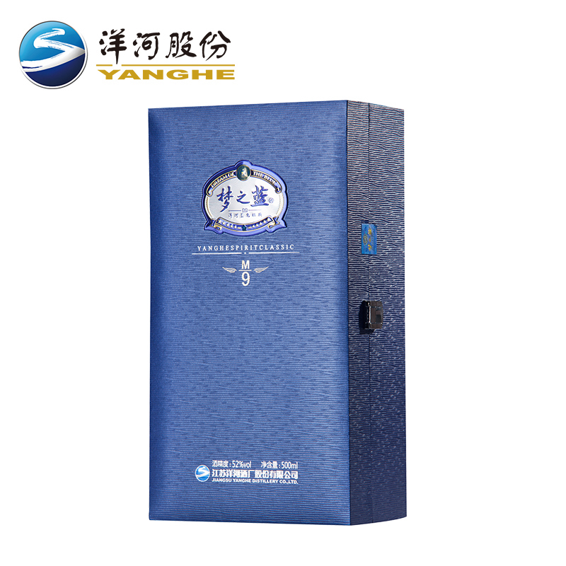 洋河蓝色经典梦之蓝M9 52度500mL官方自营旗舰店绵柔白酒_虎窝淘