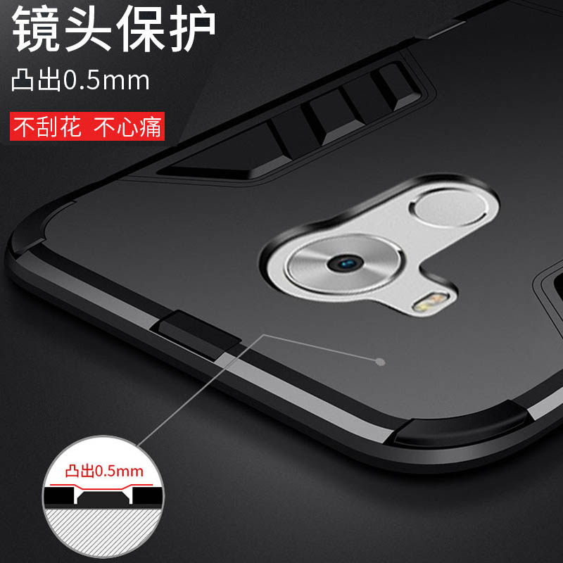 华为mate8手机壳mete8支架防摔全包meta8黑磨砂mt8硬壳男款NXT-L29保护套魅特mαte麦特八nxtal迈特nxt一al10_虎窝淘